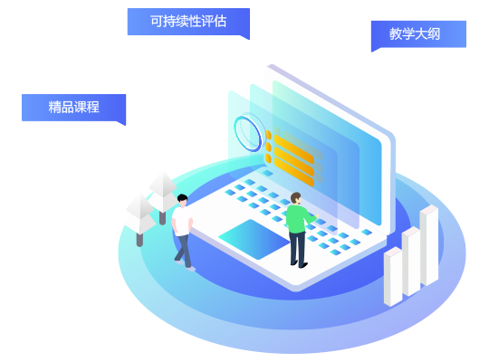 Comprehensive School Management Solutions in Singapore | Taidii