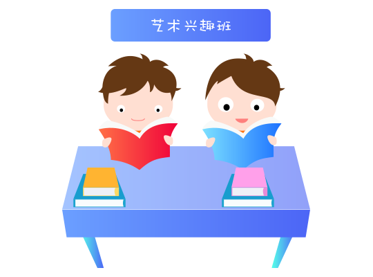 Comprehensive School Management Solutions in Singapore | Taidii